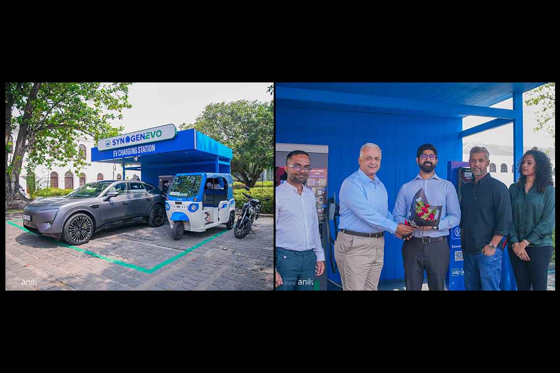 Synogen Launches Sri Lanka’s First Comprehensive EV Charging Hub at ...